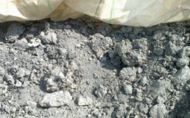 Aluminum Dross - Prem Sliver TT